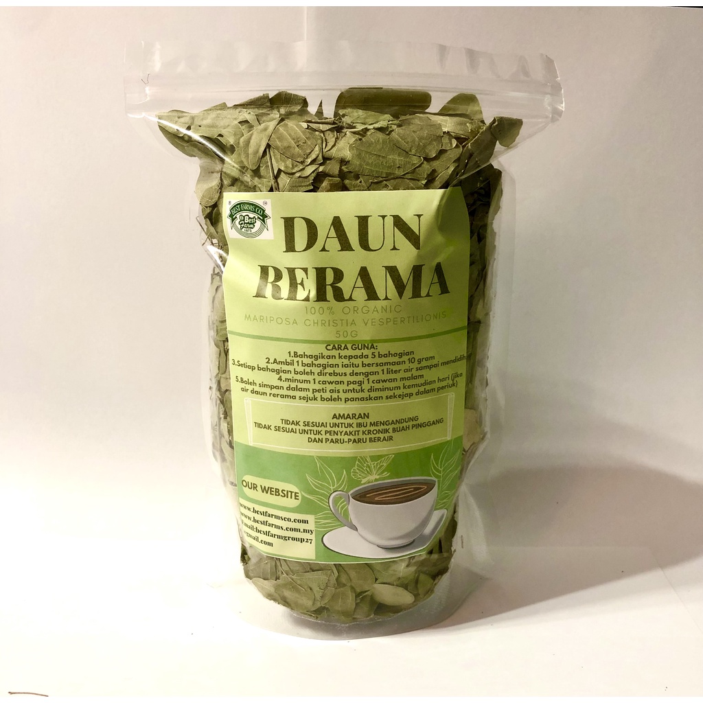 Rerama LEAVES / UNCANG RERAMA LEAVES (20s x 2g) | Shopee Singapore