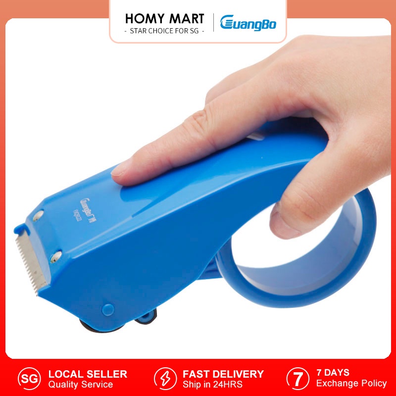 GuangBo Packing Tape Gun Dispenser /Box Sealing Device Logistics Packer ...