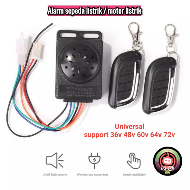Electric BIKE ALARM 36V-72V UNIVERSAL REMOTE KEYLESS ANTI THEFT REMOTE ...