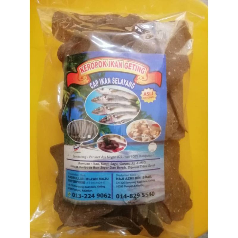 Kelantan Geting Fish Cap Fish Crackers 500g! | Shopee Singapore