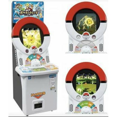 Where to buy pokemon tretta store