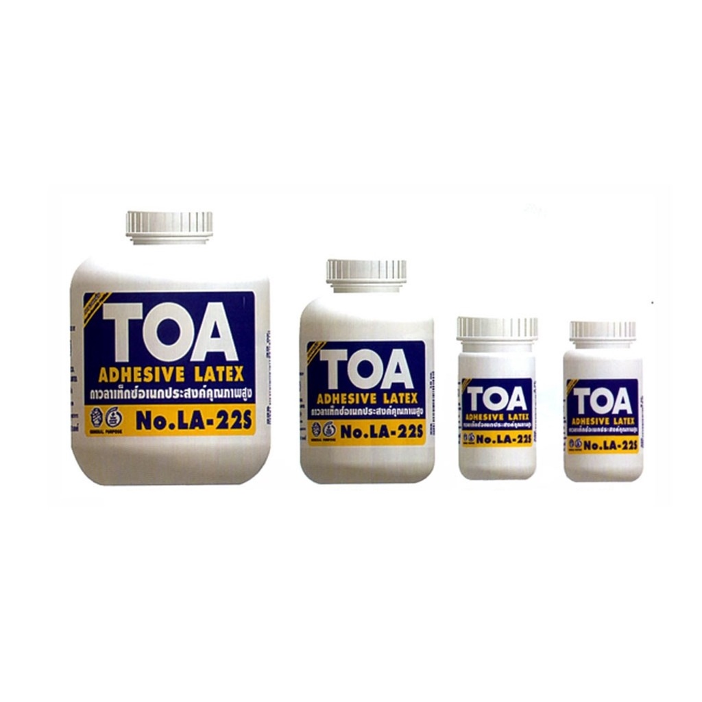 TOA Latex Glue 4/8 /16/32 Oz | Shopee Singapore