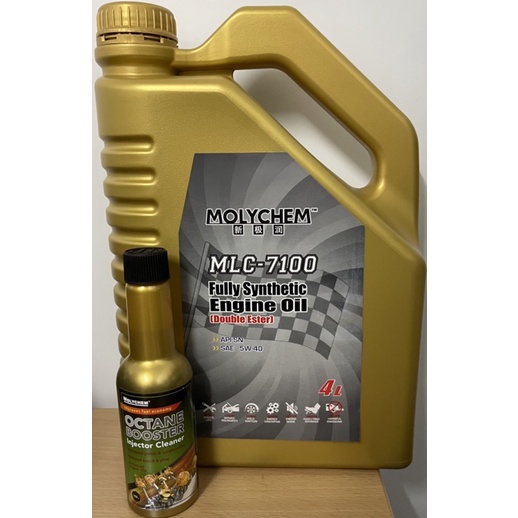 Nano technology Engine oil SAE 5W40 Fully synthetic with Ester and PAO ...