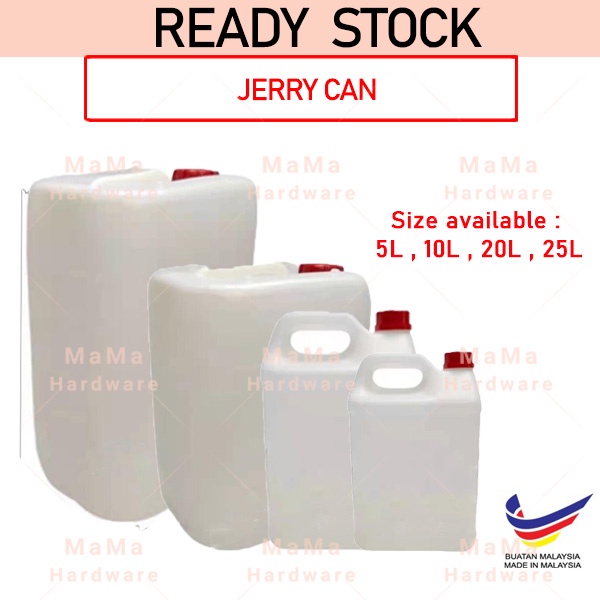 HDPE Water Jerry Can Oil Can Container 5L / 10L / 20L / 25L Oil Jerry ...