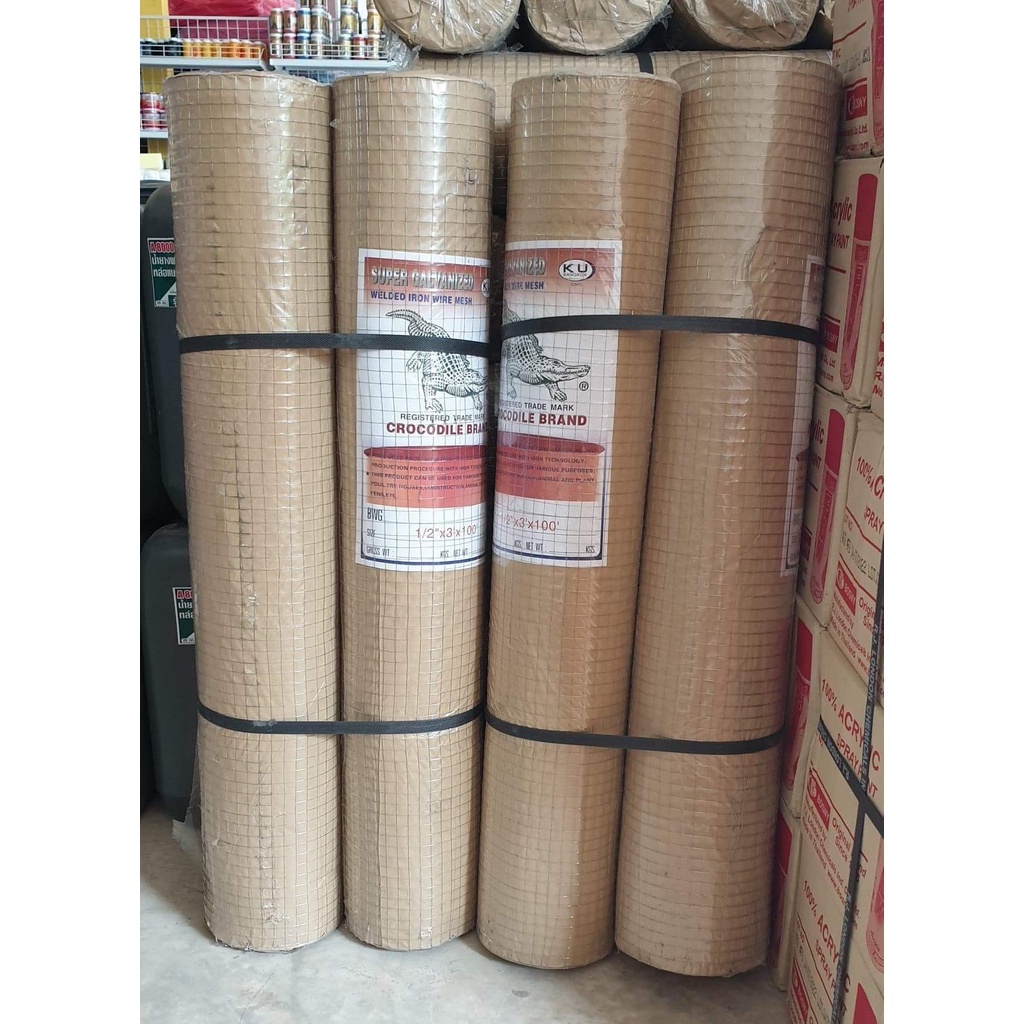 Green Crocodile Brand Square Wire Mesh (Chicken Grill) | Shopee Singapore