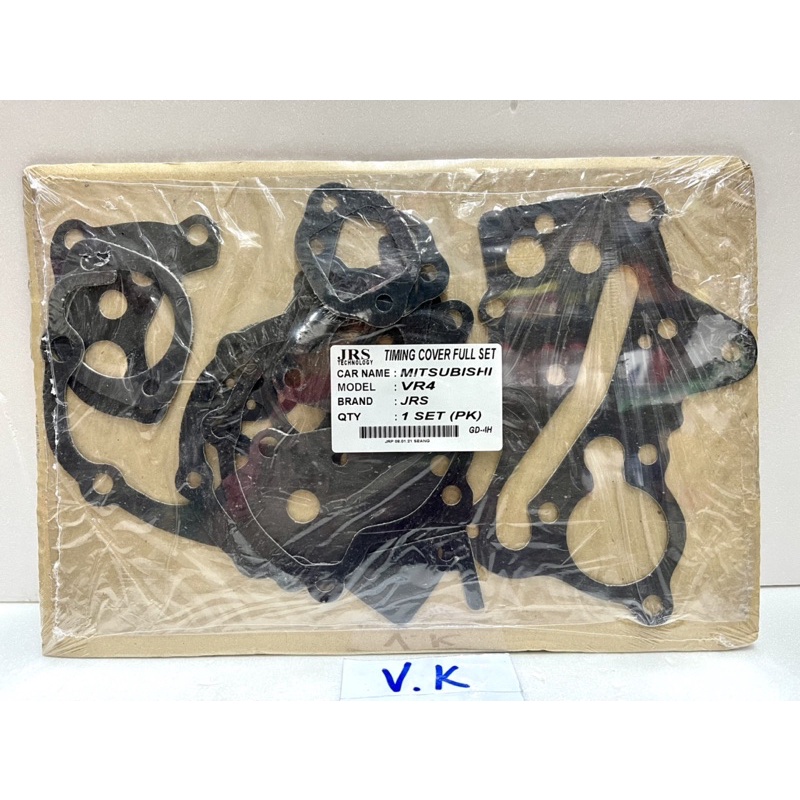 Mitsubishi VR4 4G63 2.0 Turbo DOHC TIMING GASKET FULL SET TIMING COVER ...