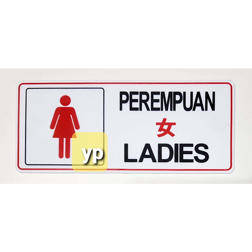 Ladies sign board for toilet , washroom , restroom /pc | Shopee Singapore