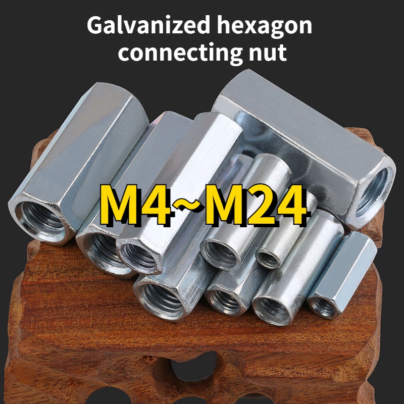 Hexagon long nut rod connecting nut bright galvanized hexagon connector ...