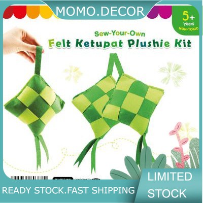 Hari Raya Ketupat Hand Craft Cotton Felt Plushie Pack Set Mainan Kanak ...