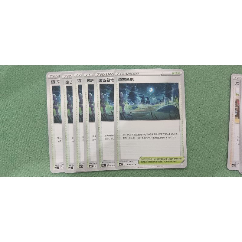 Ptcg Pokemon Cards Pokémon Chinese Version Cards/Pokémon Chinese ...