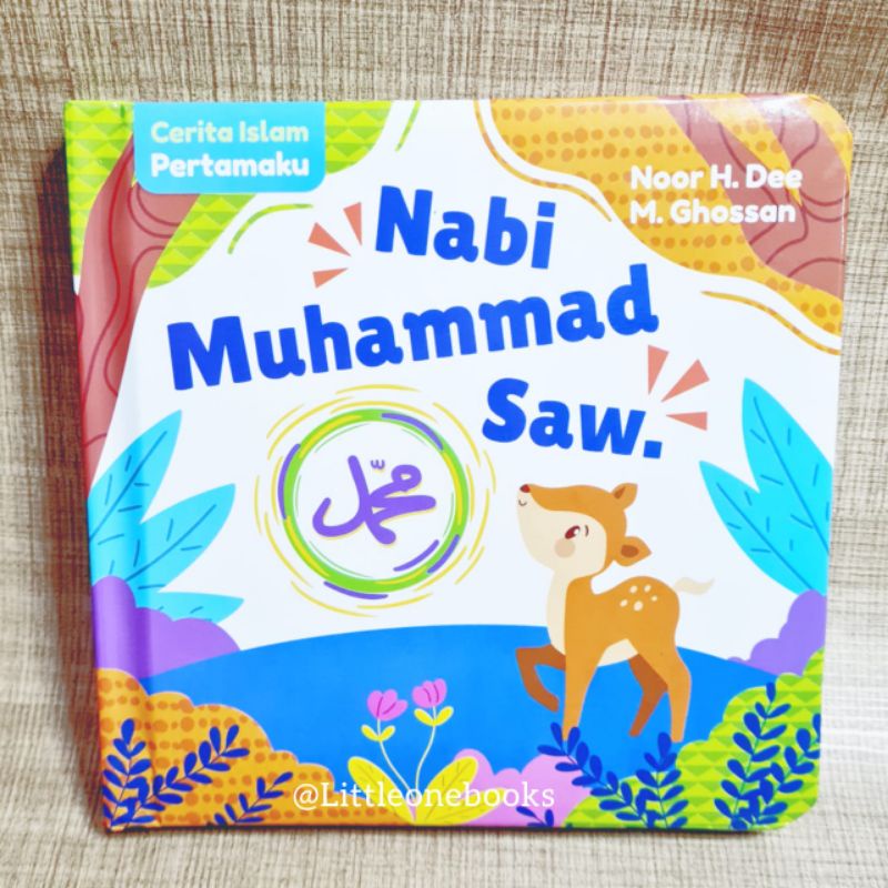 NABI My First Islamic story: Prophet Muhammad SAW Islamic baby and ...