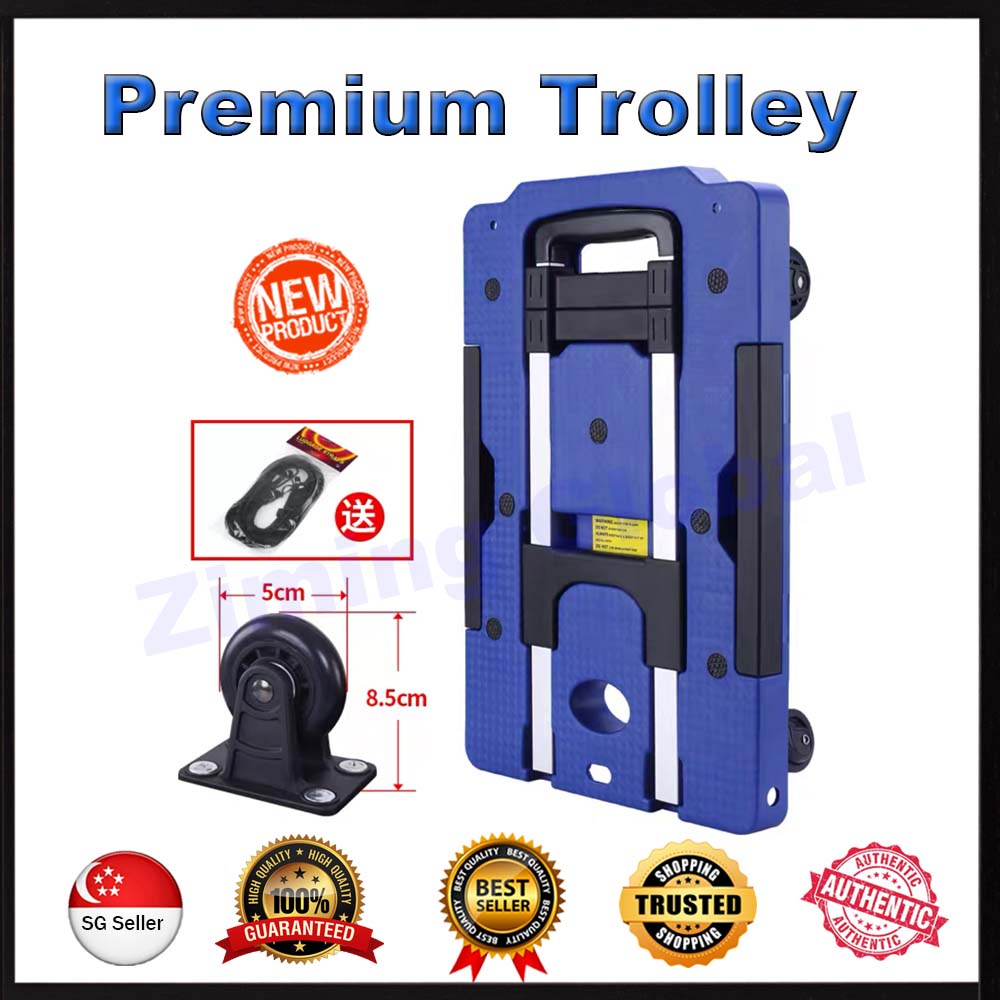 Foldable Trolley/ Portable Small Trolley 5-wheels 200KG Load | Shopee ...