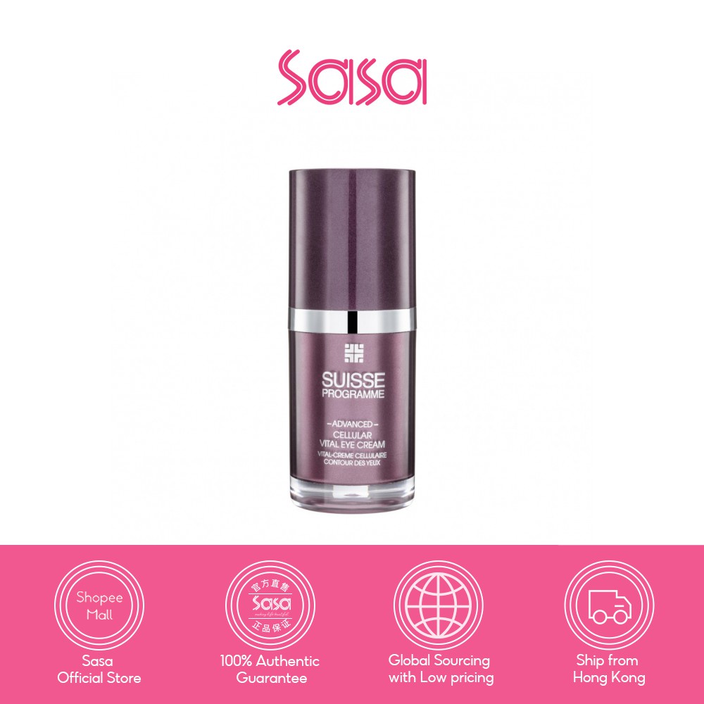 SUISSE PROGRAMME Advanced Cellular Vital Eye Cream (15ml) | Shopee ...