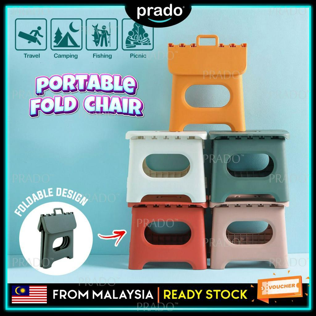 PRADO Foldable Step Stool Portable Collapsible Plastic Kids Non Slip ...
