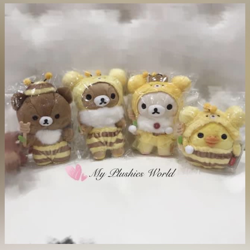 Original San-X S size Bee Series Rilakkuma Korilakkuma Kogumachan Plush ...