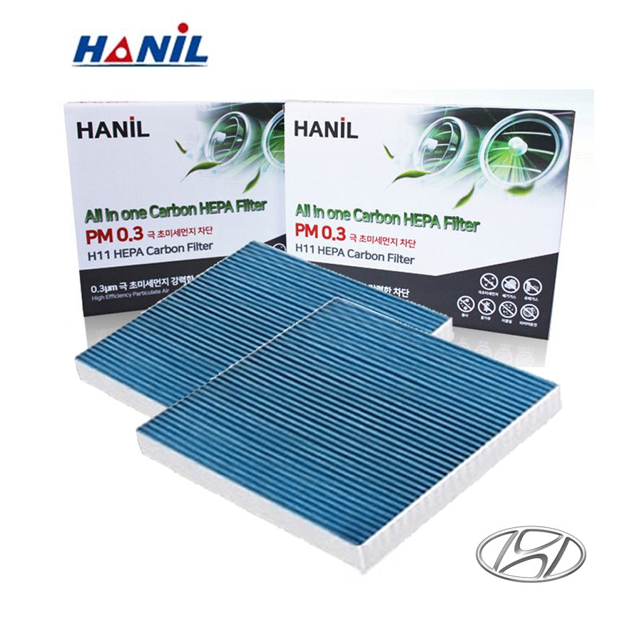 HEPA Carbon Filter for Hyundai Accent Avante Santa Fe Tucson Elantra ...