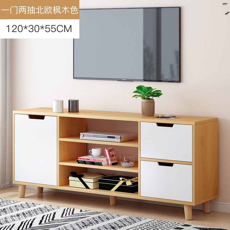 Abla UUP F ple Modern Tv Cabinet Tv High Nordic ing Room Small Family ...