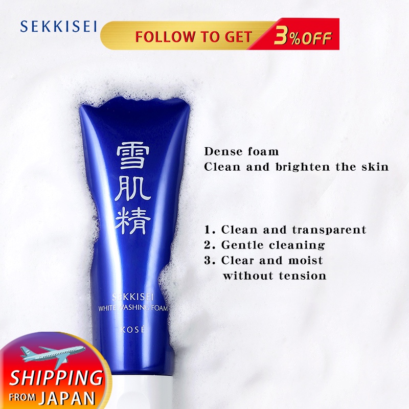 100% original Kose Sekkisei White Washing Foam 130g made in japan original ship from Japan ...