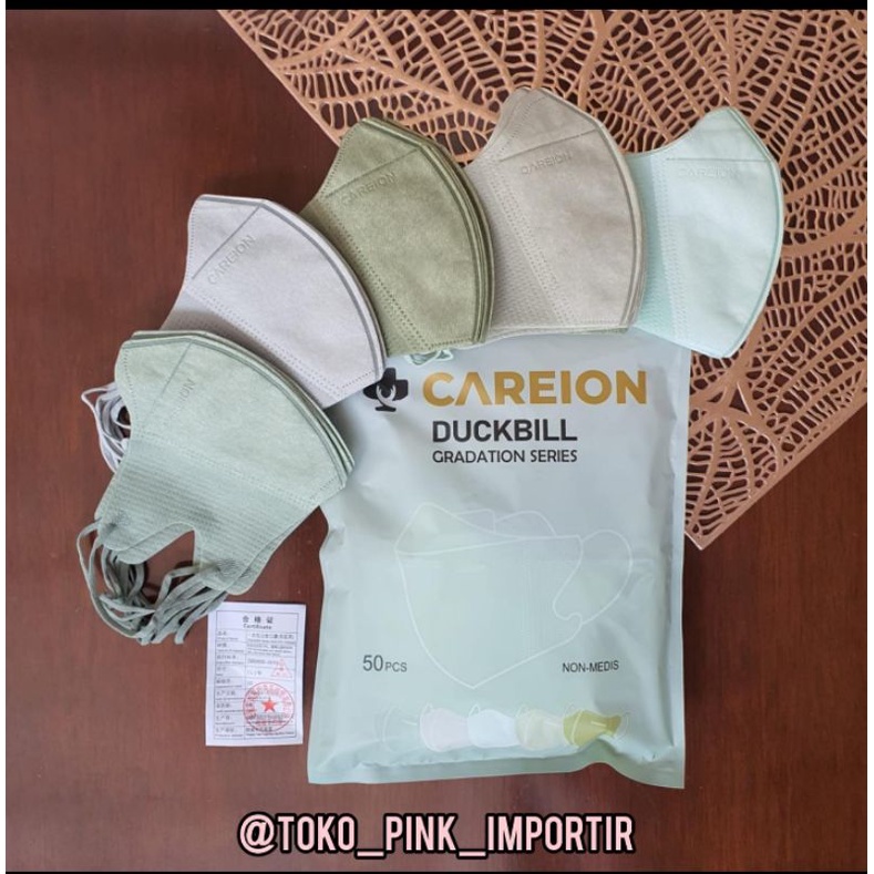 DUCKBILL CAREION FULL COLOR GRADATION SERIES MASK | DUCKBIL DB MIX MASK ...