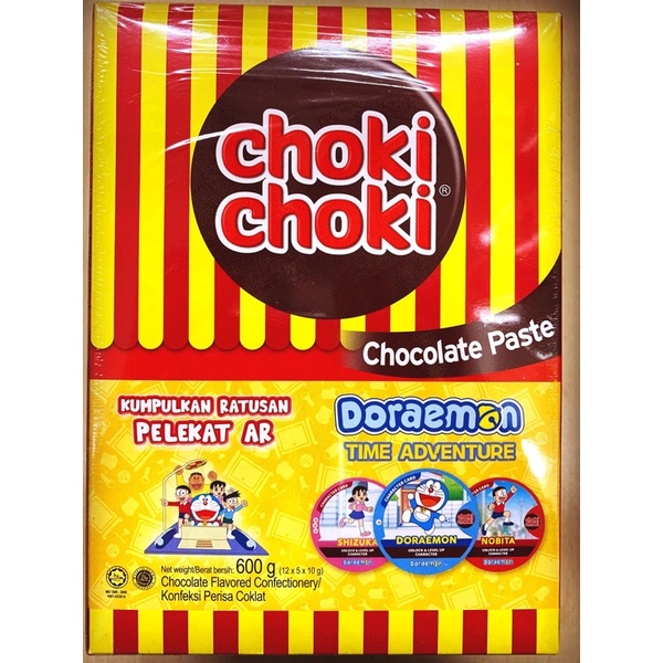 Choki Choki Doraemon Chocolate Paste (60 sticks X 10g) | Shopee Singapore