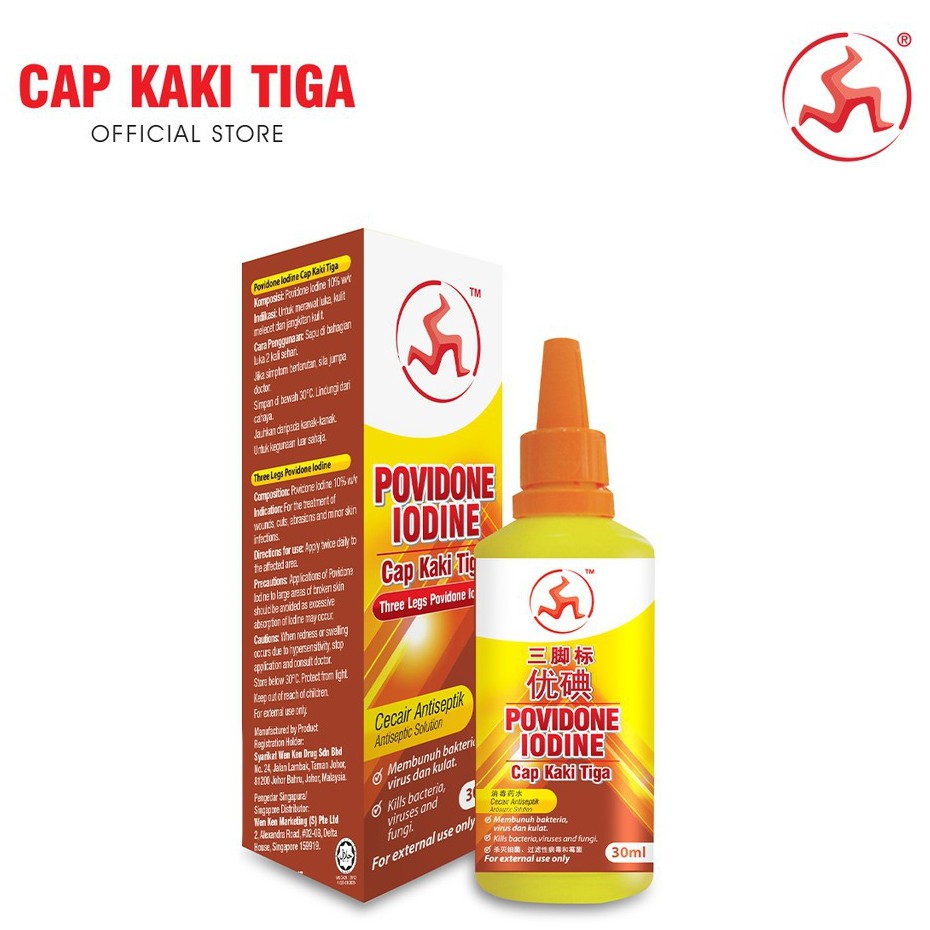 Povidone Iodine Antiseptic Liquid Three-Legged Cap 30ml | Shopee Singapore