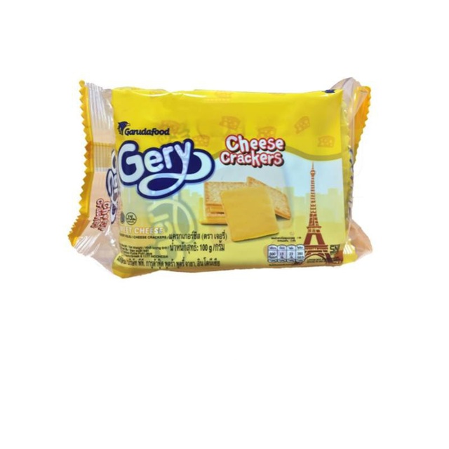 Gery Cheese Cracker 20g 5pkt - PMXD | Shopee Singapore