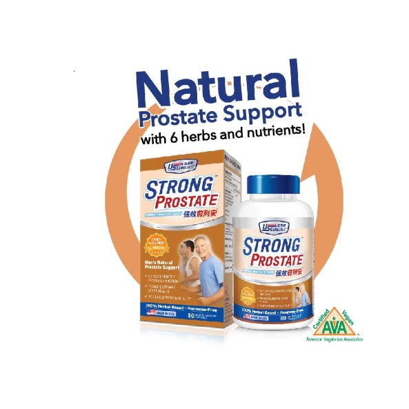 US CLINICALS Strong Prostate Herbal Prostate Care 100% Herbal Based ...