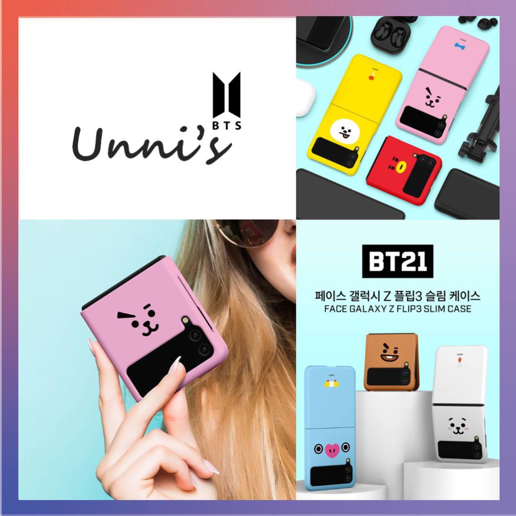[BTS] BT21 Face Galaxy Z Flip 3 Slim Case 7 Type/Galaxy Z Flip 3/KOYA ...