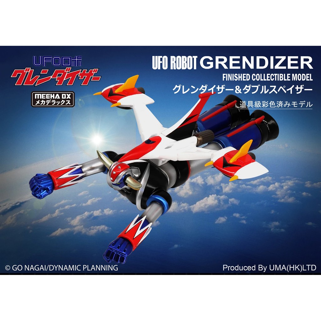 UFO Robot Grendizer UMA02 Grendizer & Double Spazer Finished ...