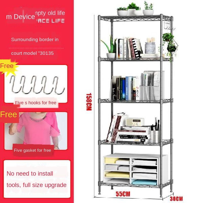 Multi-storey Rack Floor-to-ceiling Multi-functional Iron Metal Storage ...