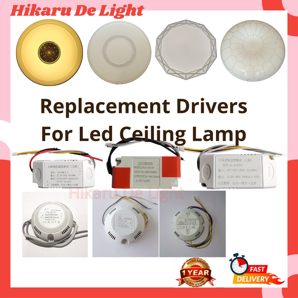 Hikaru De Light - Led Driver For 3-Color Led Ceiling lamp Replacement ...