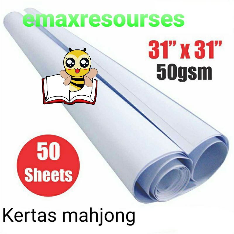 31 × 31 White Paper mahjong Paper 50gsm / Paper / Mahjong , paper roll ...