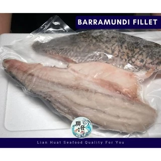 Lian Huat Seafood, Online Shop Nov 2024 | Shopee Singapore