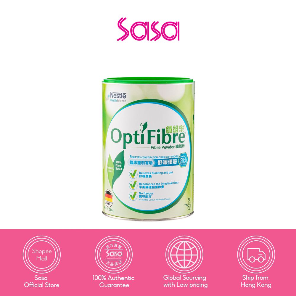 Nestle Optifbre Fiber Powder (Can) 250g | Shopee Singapore