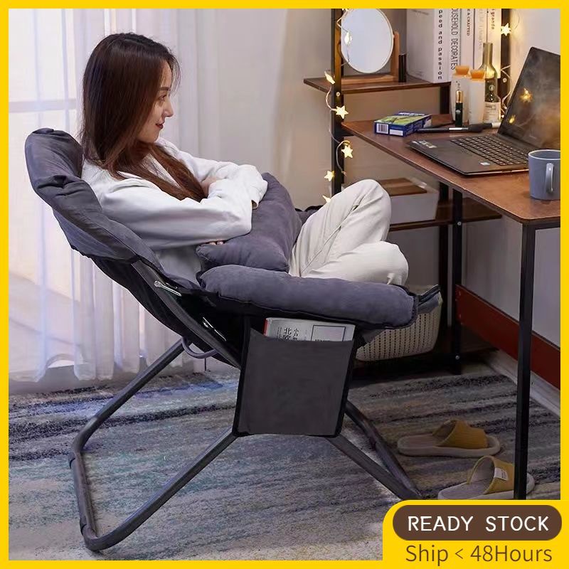 Lazy Chair Dormitory Leisure Back Chair College Student Dormitory ...