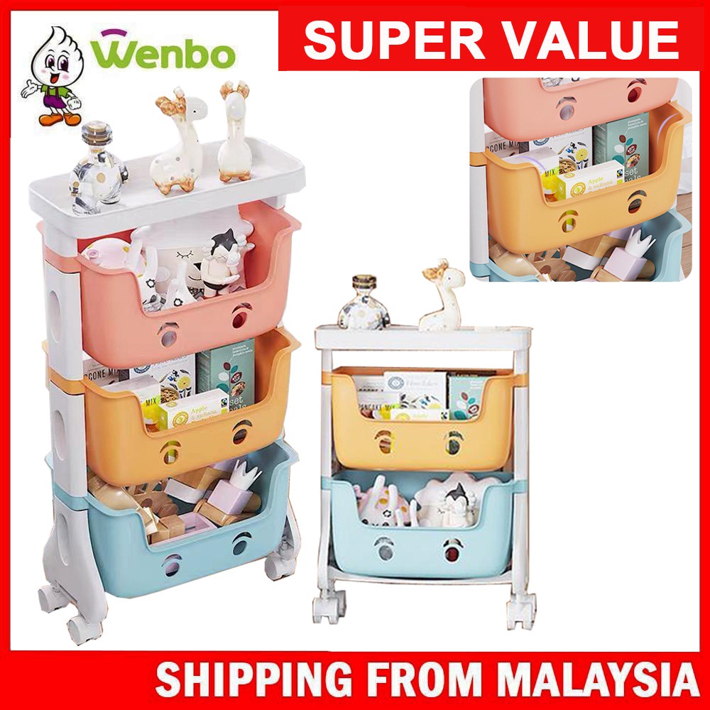 Wenbo 2/3/4 layers Children's Toy Organizer Small Storage Cart Kids ...