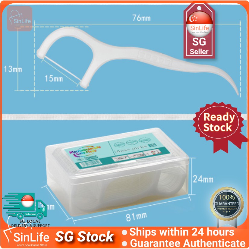 [🇸🇬Ready Stock]50pcs/Set Dental Floss Stick Approved Disposable Flosser ...