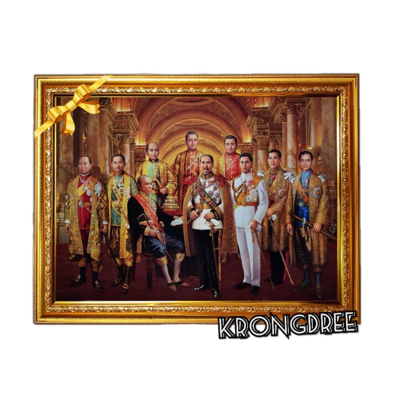 Thai King Photo Frame Size 18 × 24 Inches | Shopee Singapore