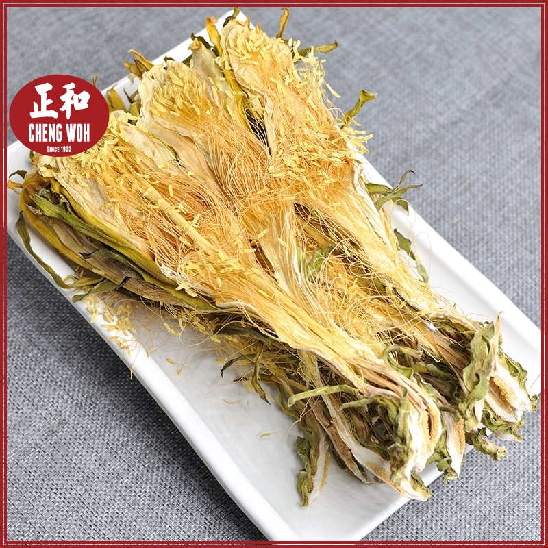 Overlord Flower 250g Hylocereus | Shopee Singapore