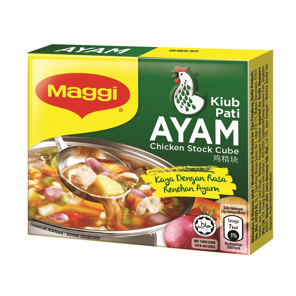 MAGGI Chicken Stock Cubes 60g - Ayam (Chicken) | Shopee Singapore