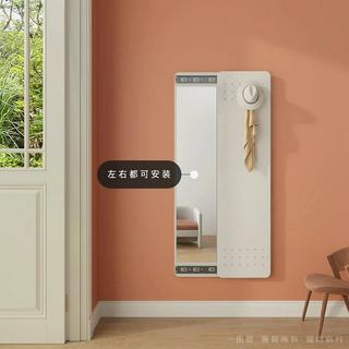 KUKA Solid Wooden Furniture Sliding Mirror Invisible Full-length Mirror ...