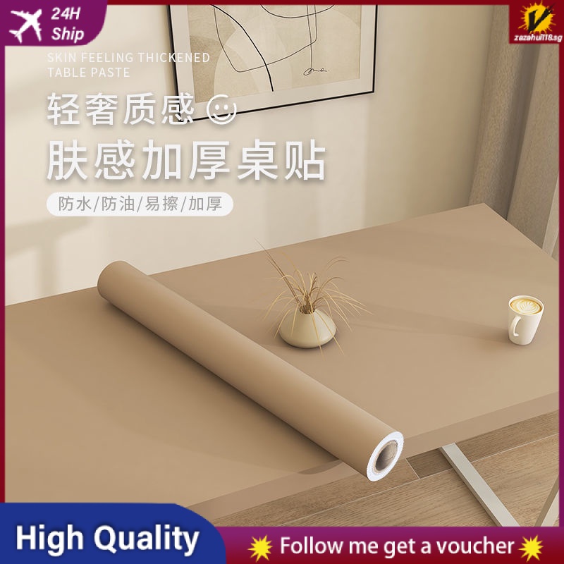 Skin Feel Desktop Sticker Waterproof Moisture-Proof Thickened Table ...