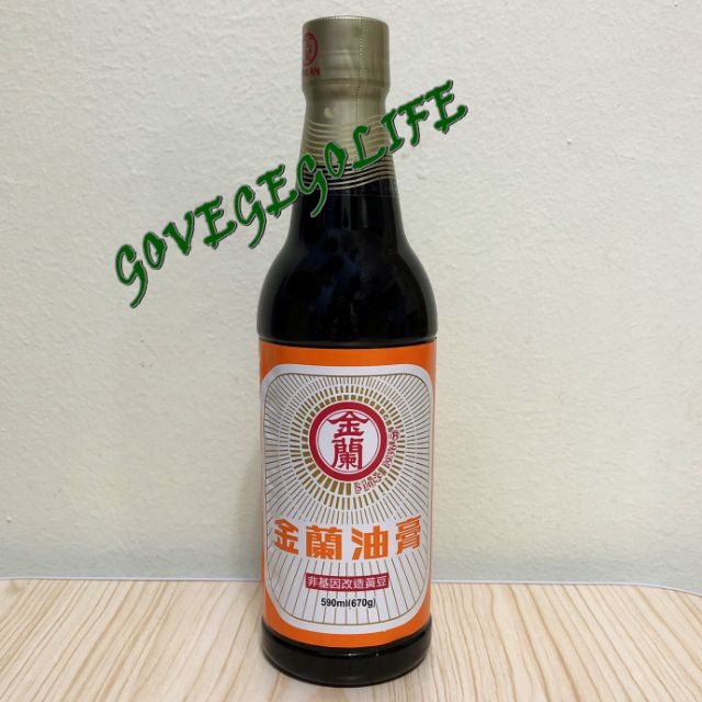 Kim Lan Soy Paste 金兰油膏 - 670g/590ml | Shopee Singapore