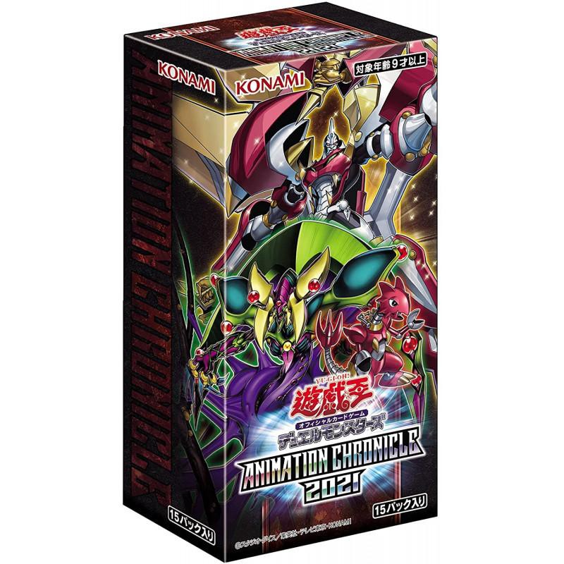 Yugioh Animation Chronicle 2021 Booster Box | Shopee Singapore