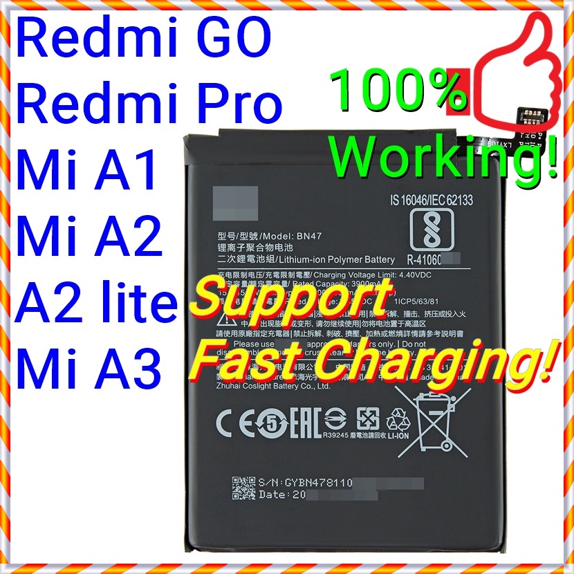 (Support Fast Charging) NEW Stable Battery for XIAOMI Redmi GO PRO Mi ...