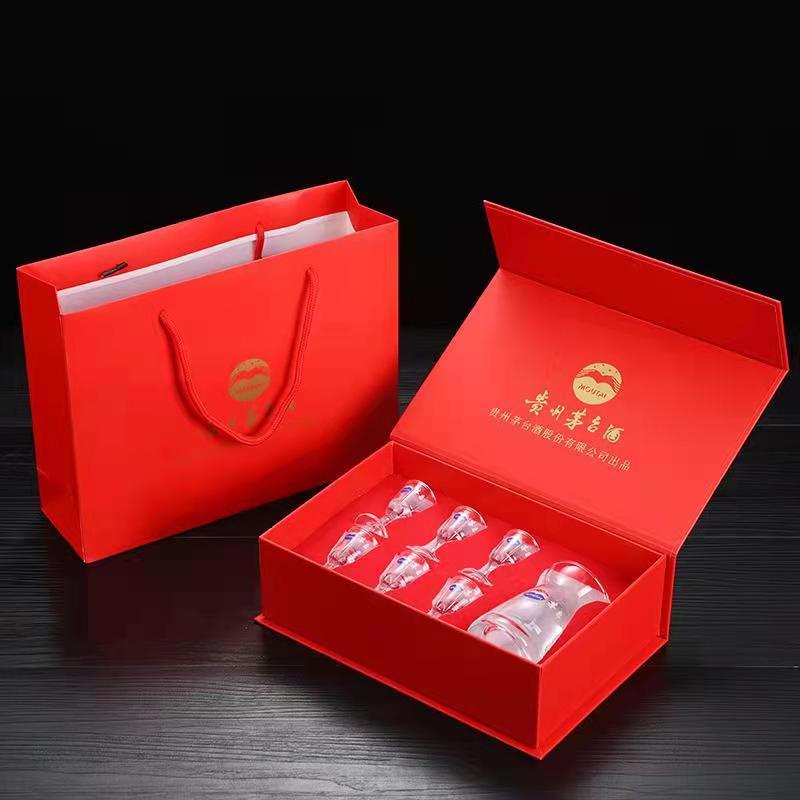 Maotai Luxury Baijiu Mug Set, 7-Piece White Citronella Divided Flask ...