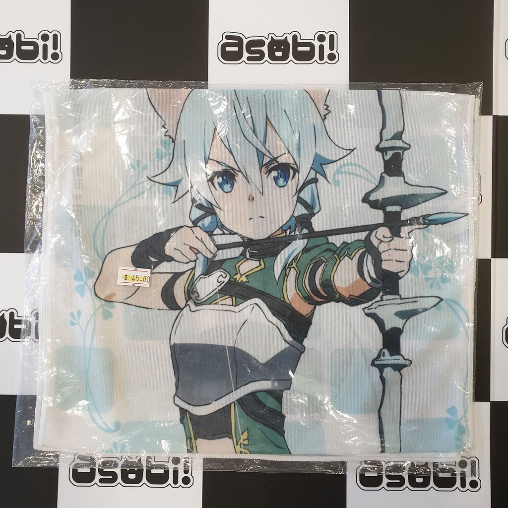 SAO - Body Wash Towel (Sinon) | Shopee Singapore