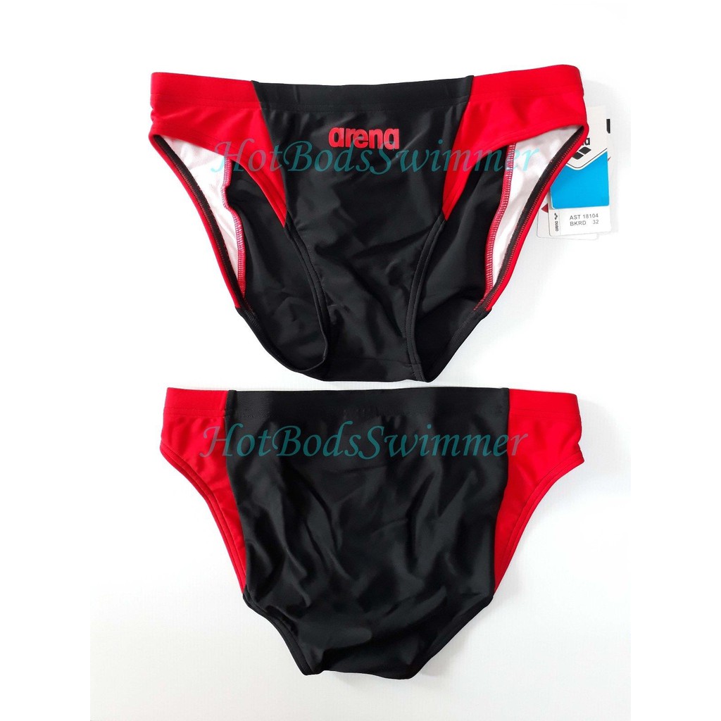 Arena AST18104 Men's Men Competition Swimwear Swimming Swim Trunks ...