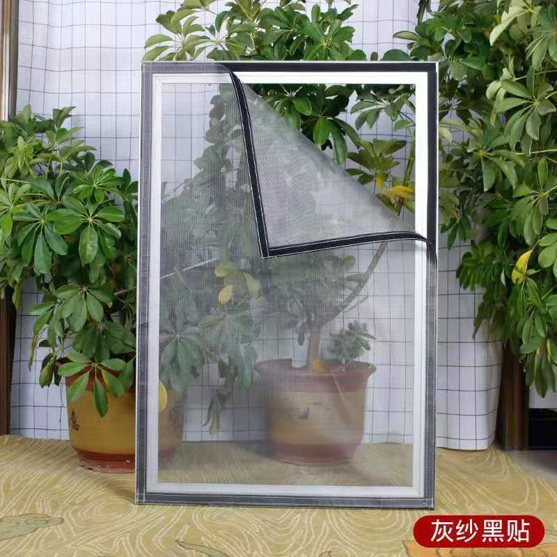 * Velcro Window Mesh *Insect-proof and mosquito-proof window screen ...