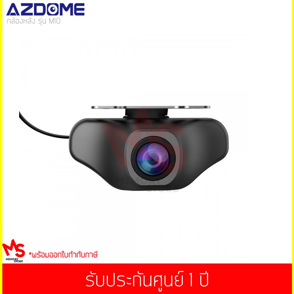 Car Rear Camera AZDOME Rearview FULL HD 1080P For M10 Waterproof With ...